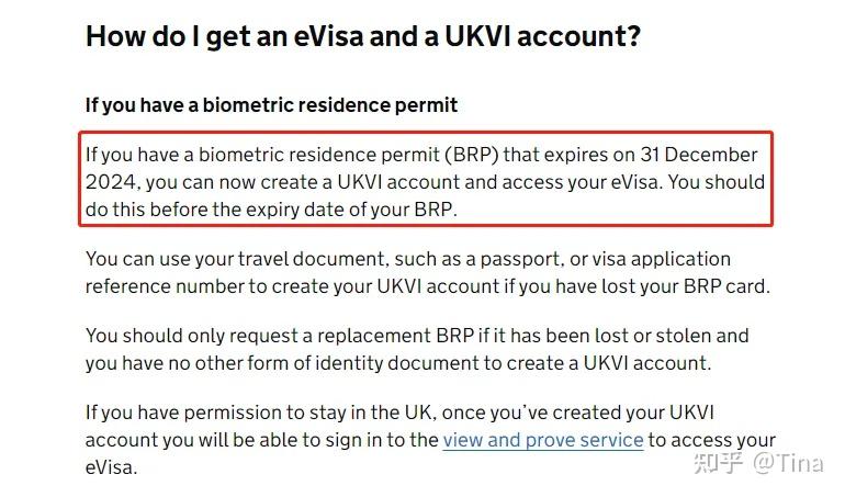 英国最新BRP电子签（e-Visa）正式上线！ - 知乎