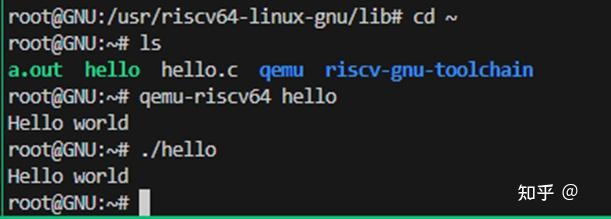 RISCV GUN环境构建 - 知乎