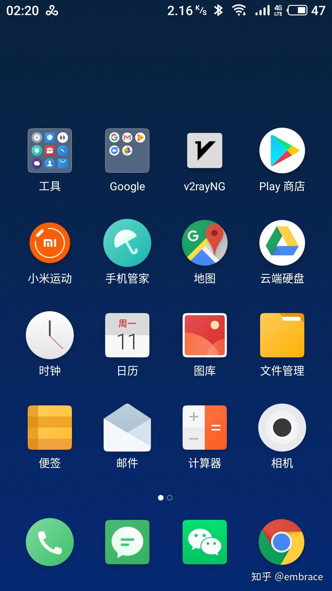 Flyme7国际版刷机教程（魅蓝note6为例） - 知乎