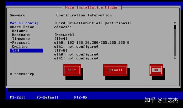 华为FusionSphere8.0学习分享 - 知乎