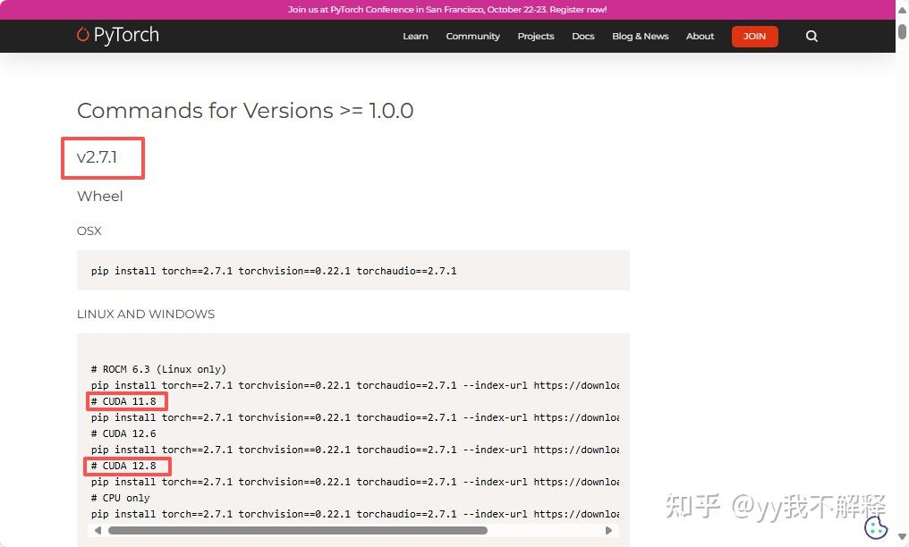 关于comfyui安装xformers，以及torch，torchaduio，torchvision的匹配问题（超详细）（上） - 知乎