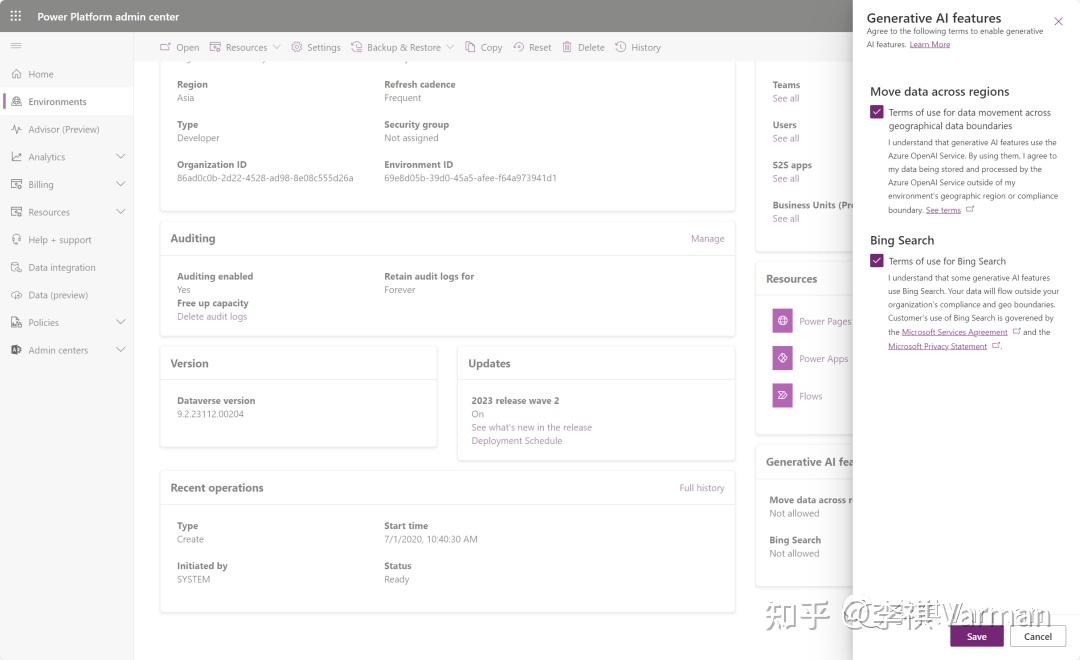Copilot Studio : 简单2步，制作属于你的第一个 Copilot - 知乎