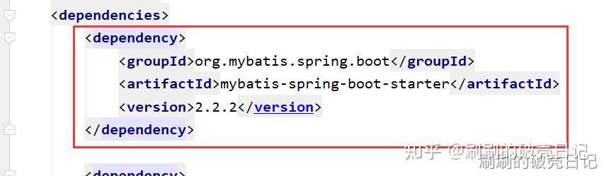 【mybatis Springboot】 Mybatis 与springboot整合 知乎 3132