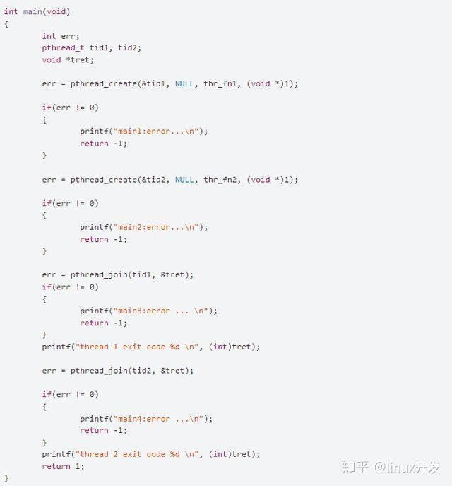 十年老司机详解Linux多线程技术上篇（含实例源码，值得收藏） - 知乎