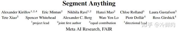 Segment Anything阅读笔记 - 知乎