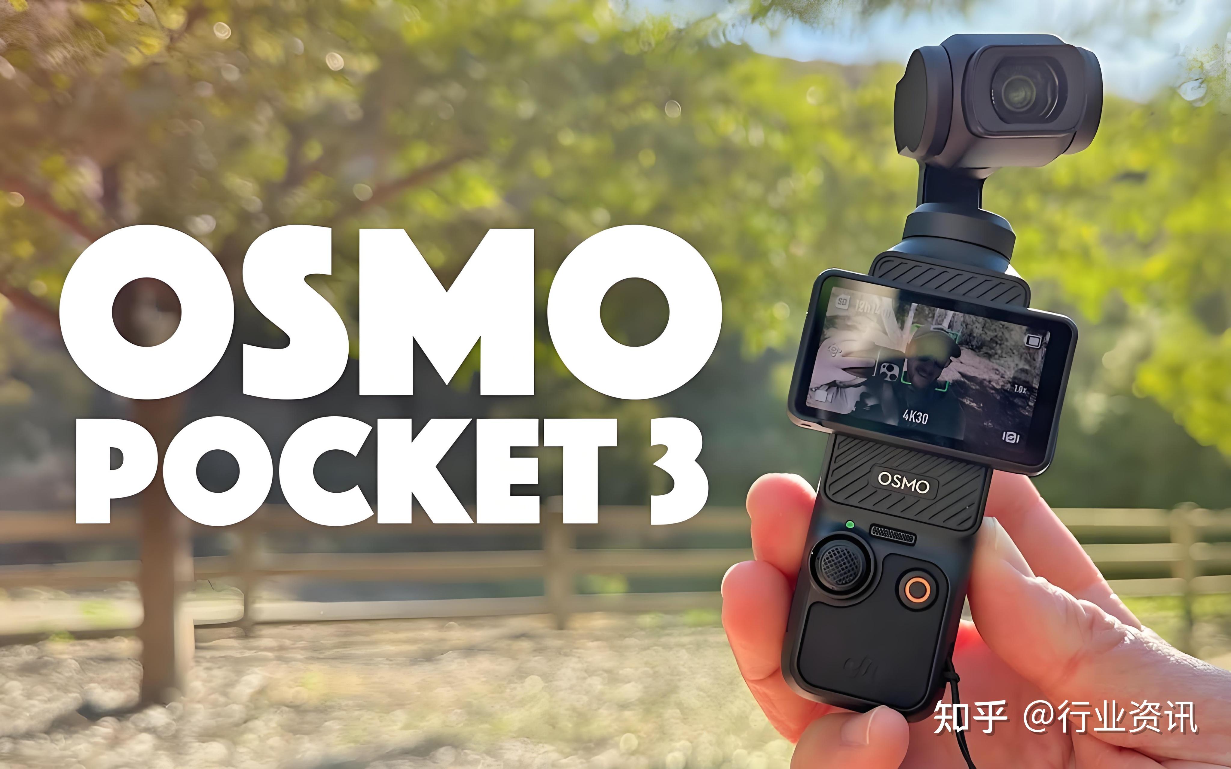 几大爆款：大疆Action 5 Pro、大疆Pocket3和360影石 Ace Pro如何选？