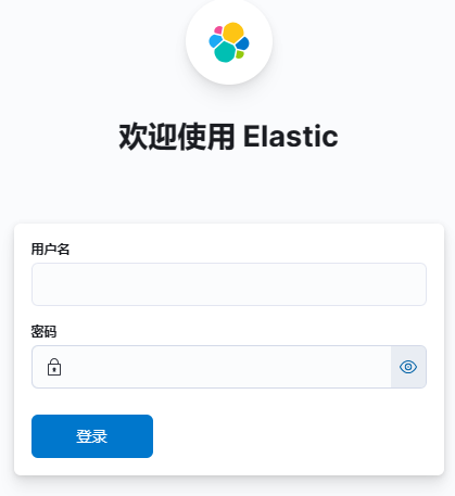 Elasticsearch+Kibana 最新版本8.9.0入门 - 知乎