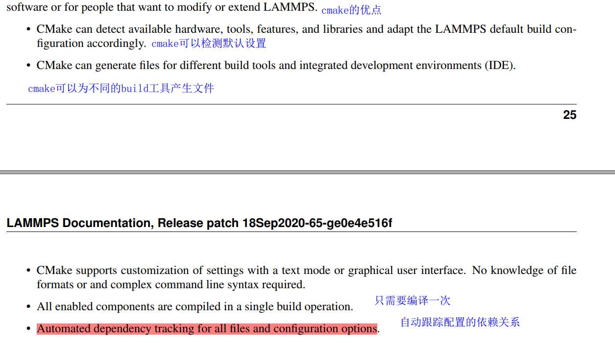 试一试！在集群用cmake命令安装及运行并行版LAMMPS! - 知乎