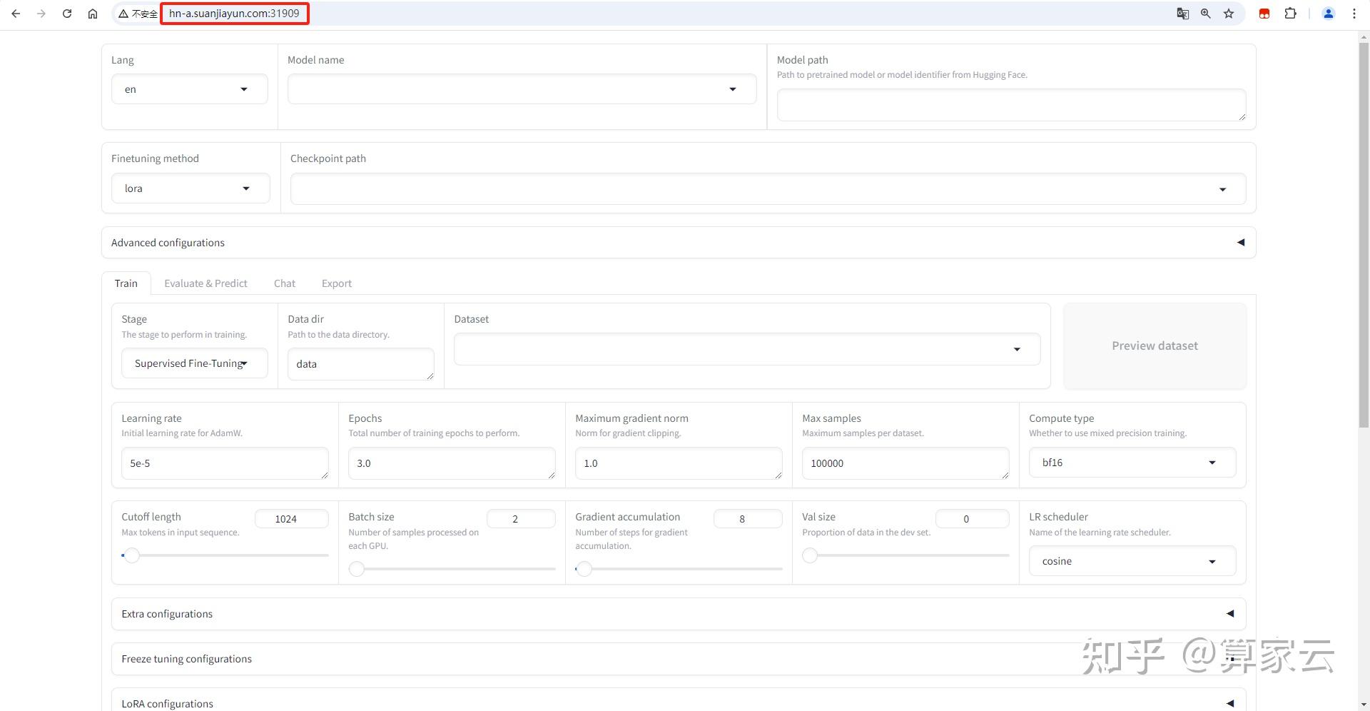 ChatGLM4微调教程 | 中文对齐王者，多语言理解独孤求败 - 知乎