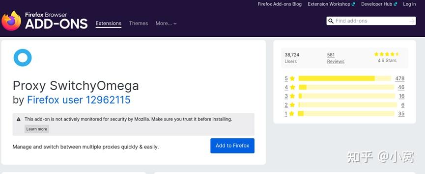 kali-Linux使用proxychains4配置clash前置代理（附带虚拟机共享主机代理步骤） - 知乎