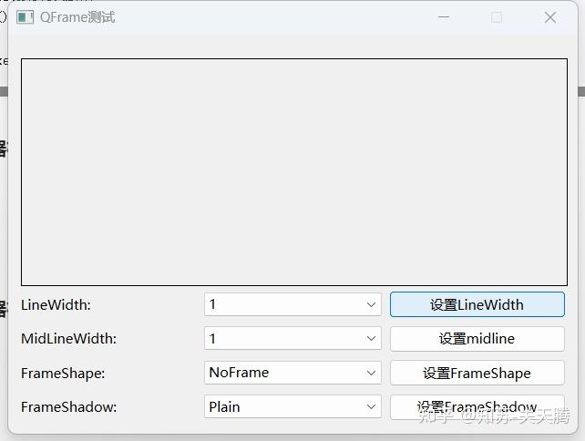 Python GUI|PyQt/PySide|PySide6的容器布局QDockWidget停靠、MDI多文档界面、ToolBox工具盒、QFrame框架、QGroupBox分组框、选项卡 ...