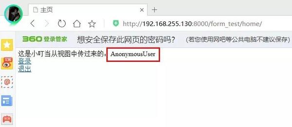 零基础入手Django(十四)：admin和auth系统 - 知乎