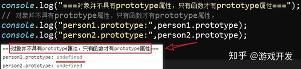 JS里的__proto__和prototype到底有什么区别？ - 知乎
