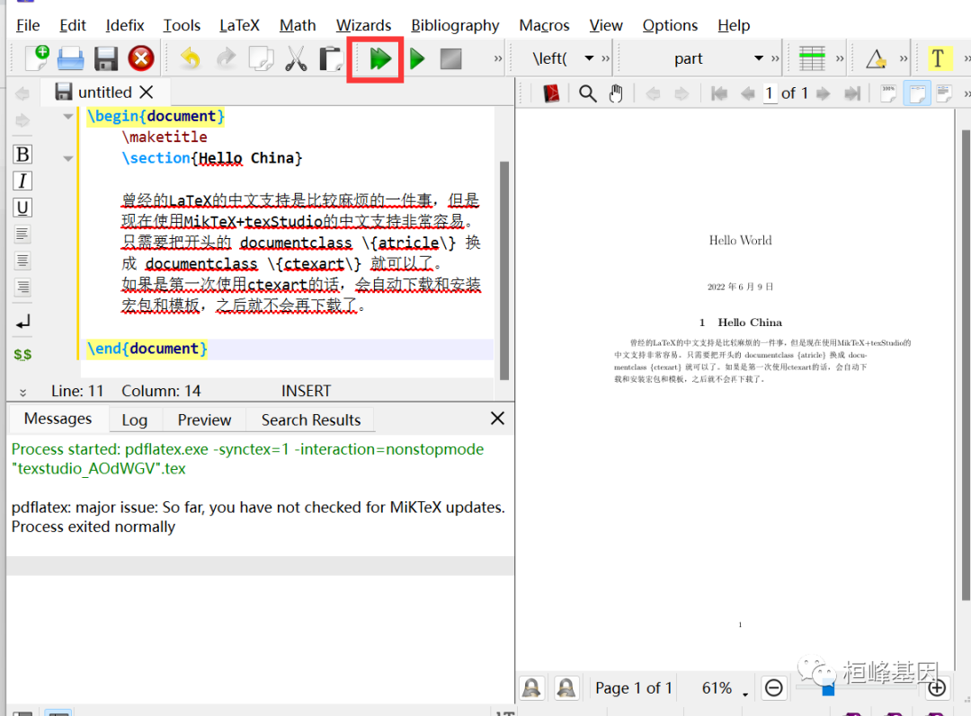 【LaTeX】MikTex+TexStudio安装及配置论文写作环境 - 知乎