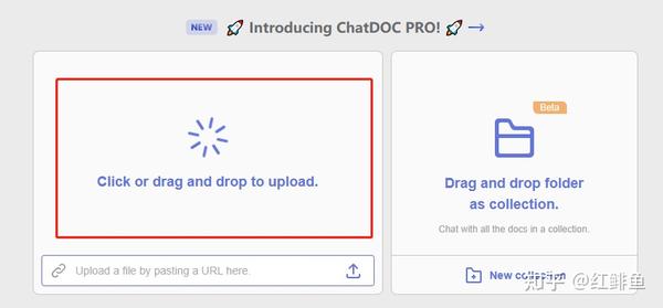 ChatGPT系列知识反刍：ChatDoc的个人使用经验1.0（用ChatDoc审核合同） - 知乎