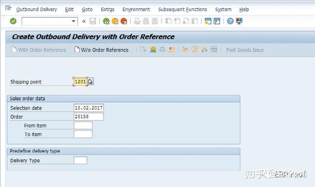 SAP SD课程 5.3 交货冻结 - 知乎