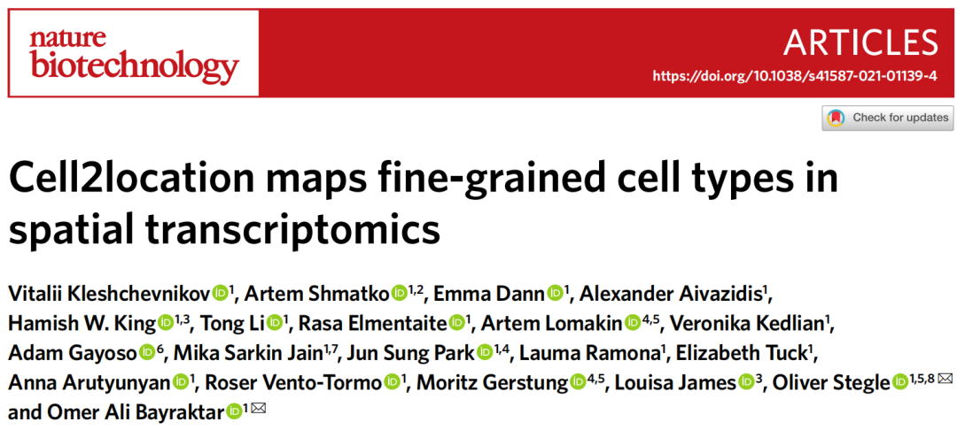 Nat Biotechnol | Cell2location : 贝叶斯算法联合分层分析绘制精细空间转录组图谱 - 知乎