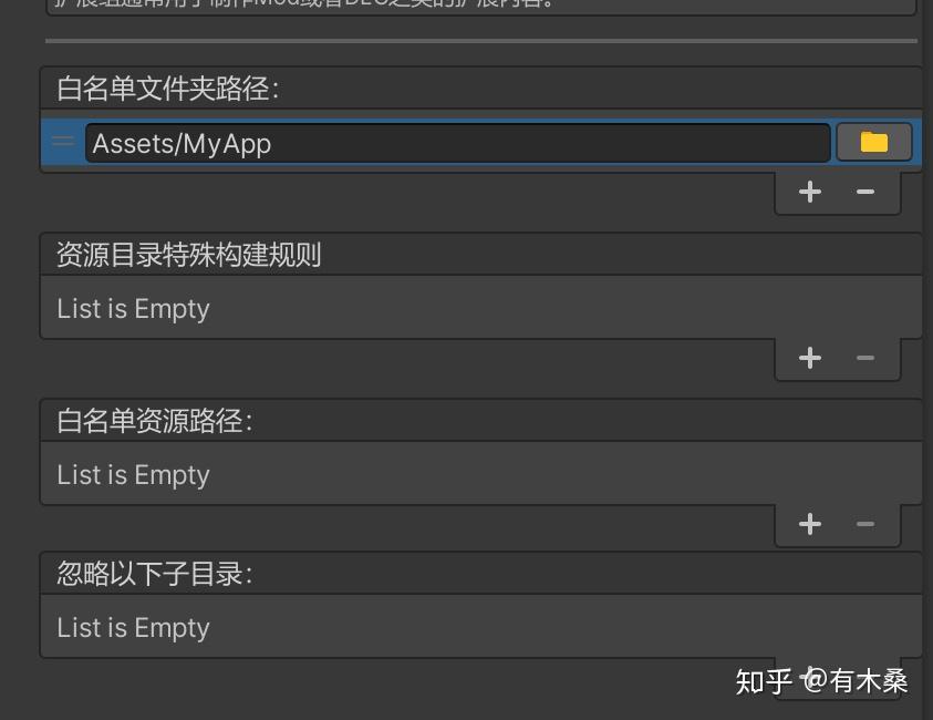 介绍新TinaX VFS模块：目标是简洁而强大的Unity资源管理框架 - 知乎