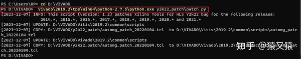Vivado HLS 2019.2 创建、导出、应用（包括导出IP核错误解决办法[IMPL 213-28] Failed to generate IP.） - 知乎