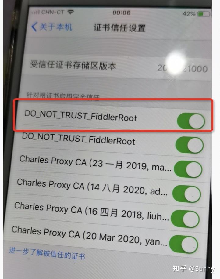 Charles-Https-iOS,代理设置抓包 - 知乎