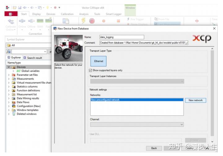 PLECS RT Box 应用示例 5（93）：数据记录（Data Logging） - 知乎