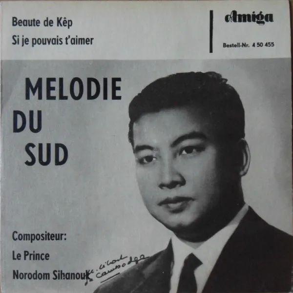 柬埔寨失落的摇滚乐，回到60年代——『纵使歌者已逝，音乐永远不死』 - 知乎