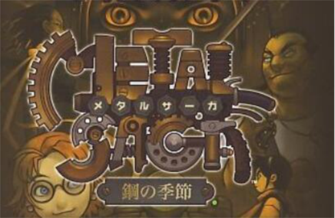 《Metal Max》系列盘点——荒土猎人之梦 - 知乎