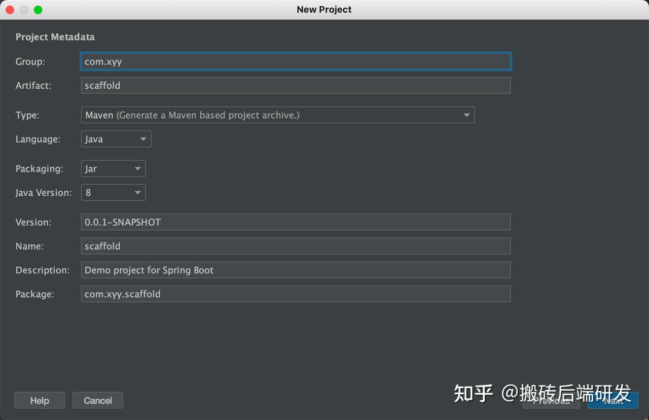 【原来这么简单】Springboot多module项目工程搭建这样做就好了。 - 知乎