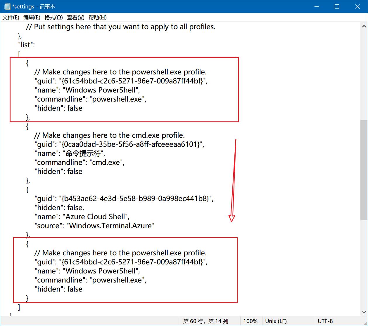 将Anaconda Prompt配置进Windows Terminal - 知乎