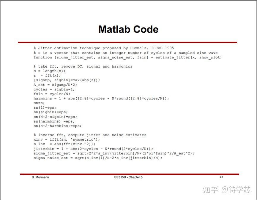 ADC量化结果反推采样时钟抖动（Jitter） - 知乎