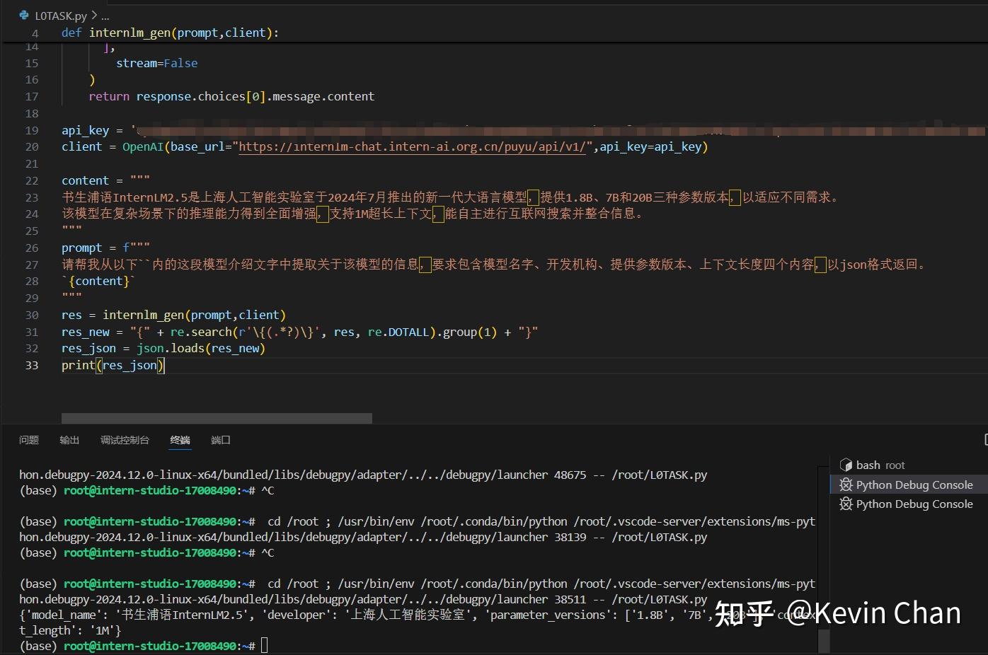 书生L0Leetcode 383和Vscode连接InternStudio debug笔记 - 知乎