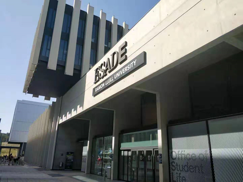 在西班牙三大商学院(IE, IESE, ESADE)就读是怎样一番体验？ - 知乎