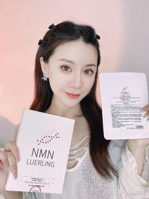 抗皱紧致基因科技，LUERLING首款NMN面膜焕活胶原肌肤 - 知乎
