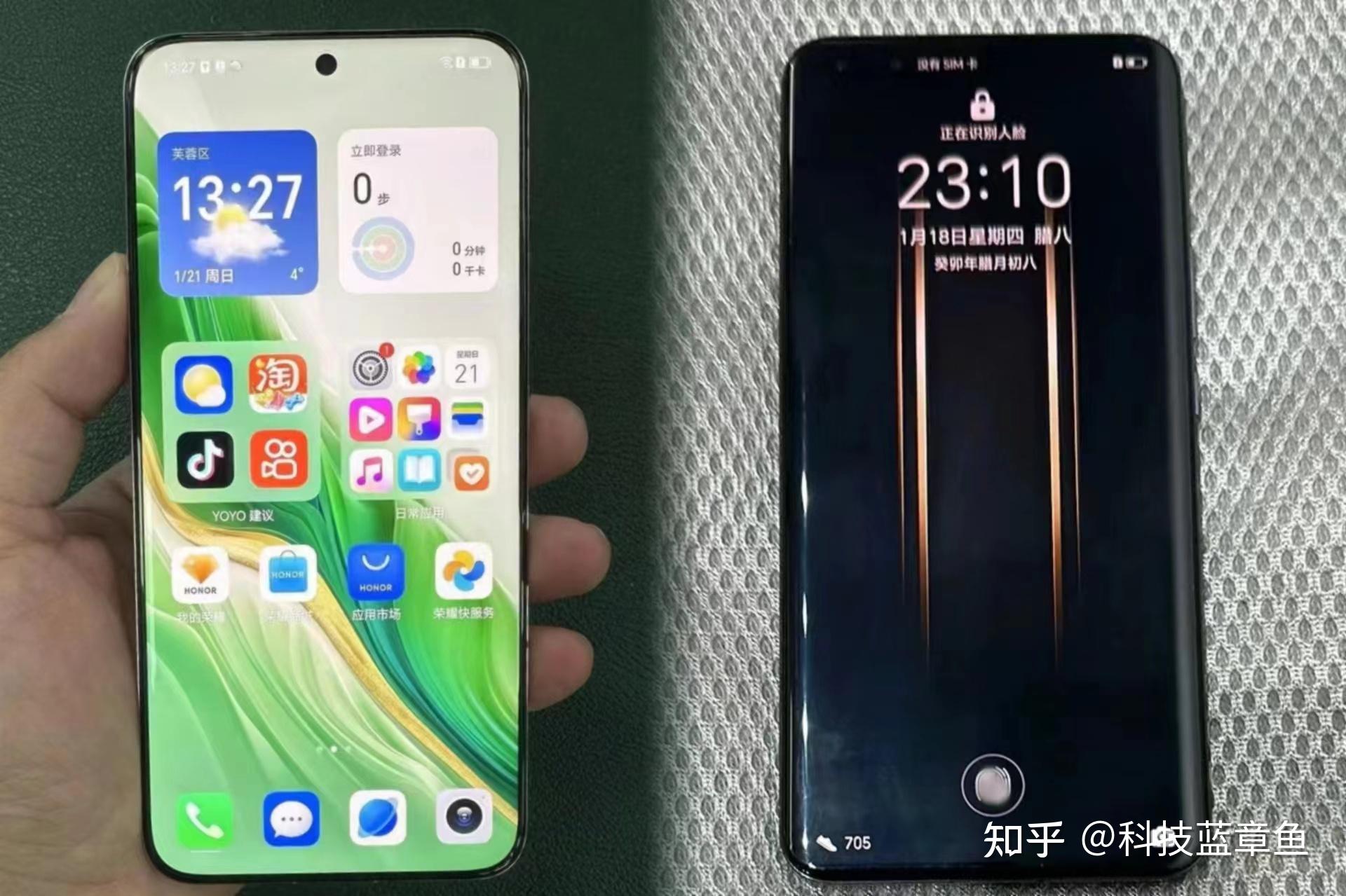 2024年618，荣耀Magic5至臻版， 荣耀Magic6标准版哪个更值得买？