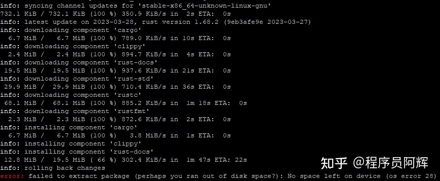 rust学习(第一天) - 知乎