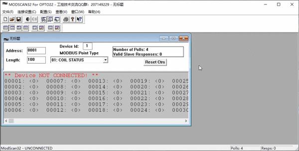 经典Modbus测试工具：ModScan32和ModSim32使用教程（附下载地址） - 知乎
