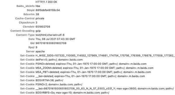 深入理解 WKWebView（基础篇）—— 聊聊 cookie 管理那些事 - 知乎