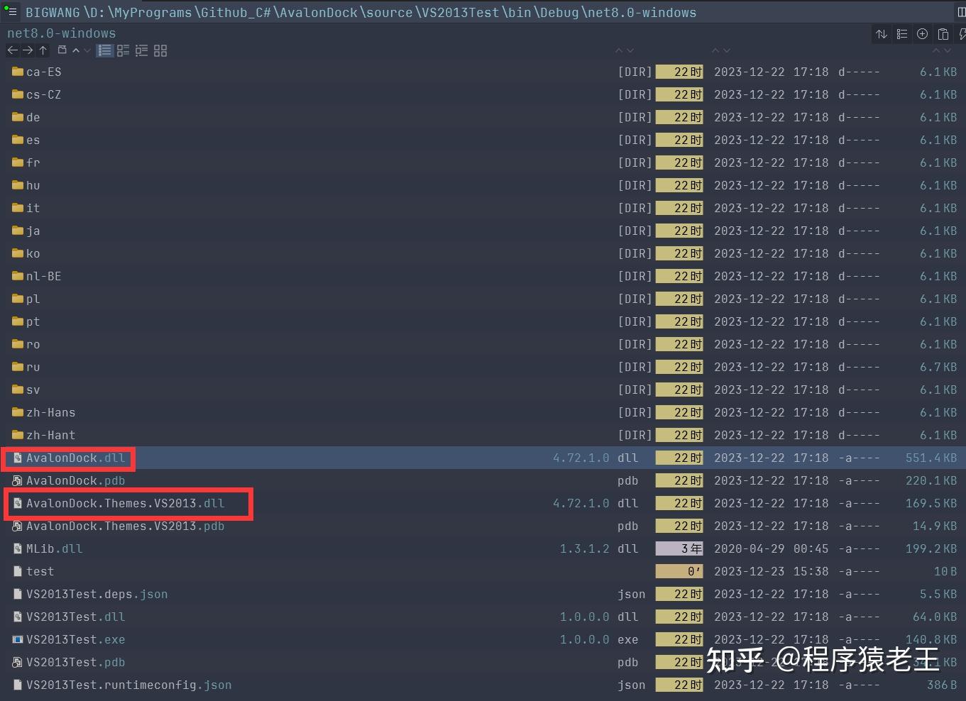 1.61 可能是 WPF 最好的悬浮、停靠布局控件：AvalonDock - 知乎