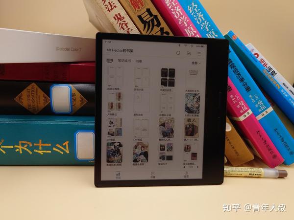 掌阅iReader Color7彩⾊墨⽔屏电子书阅读器｜七天无理由使用｜开箱评测：支持微信读书与蓝牙翻页器，4096色看漫画从未如此轻松！