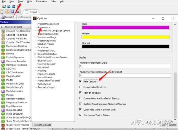 ANSYS Workbench中如何定义弹簧连接 - 知乎