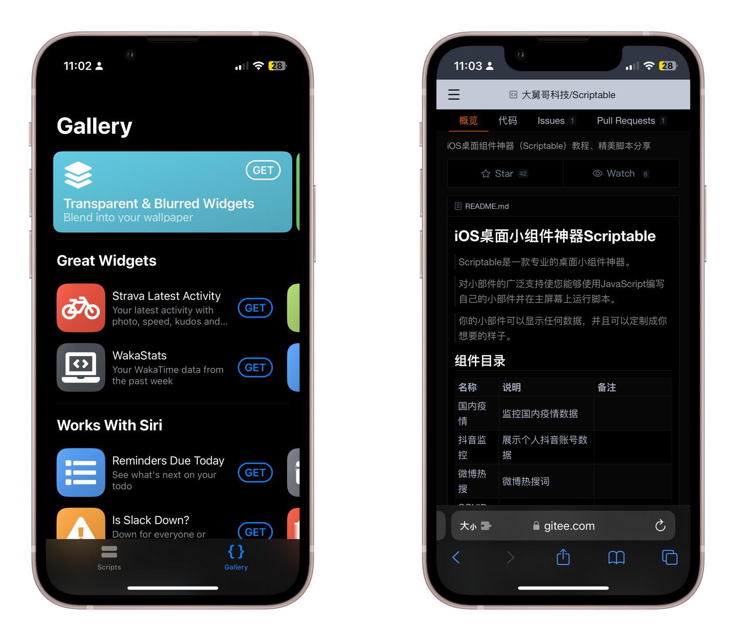 iPhone 入门指南及功能详解 - 知乎