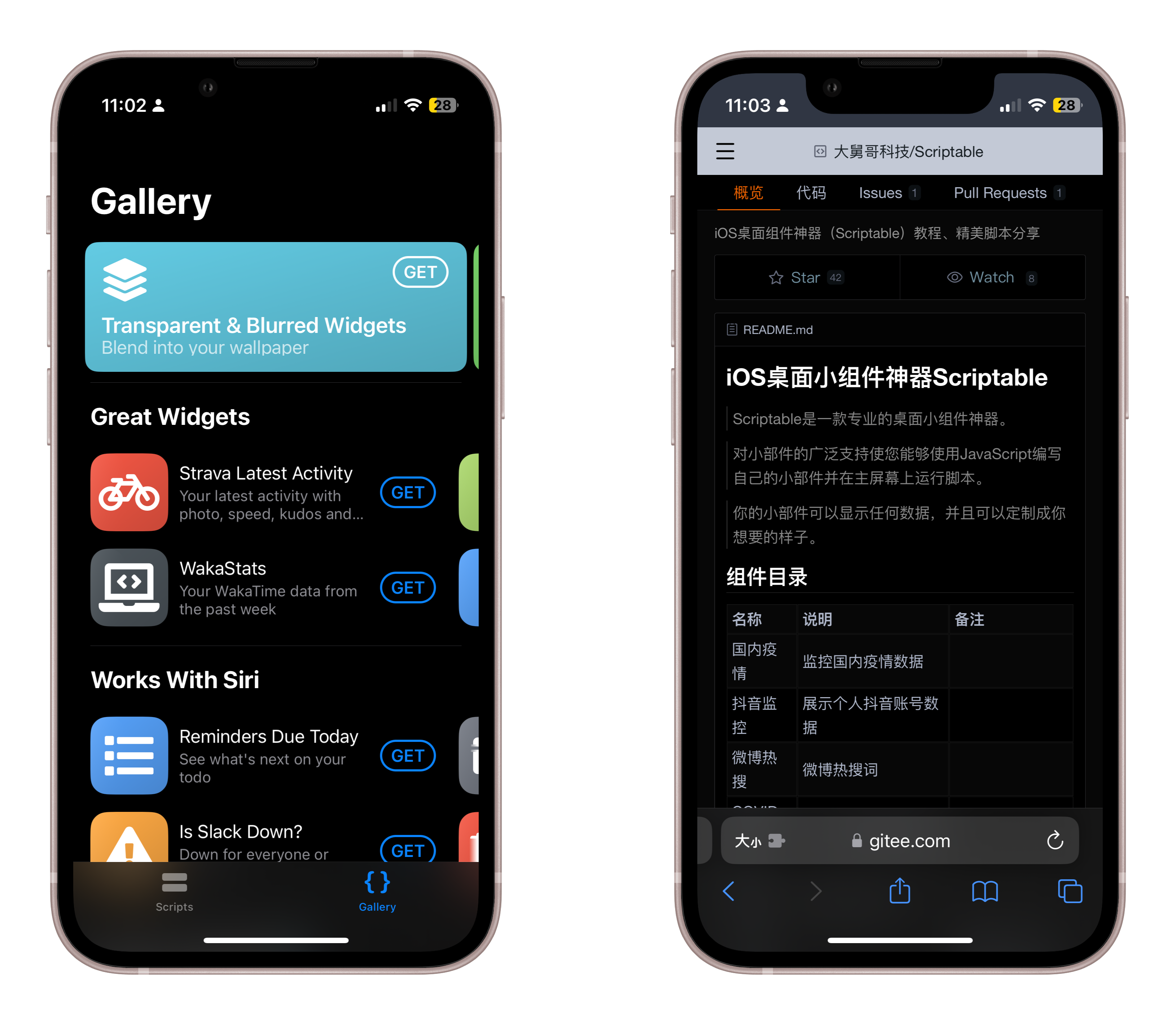 iPhone 入门指南及功能详解 - 知乎