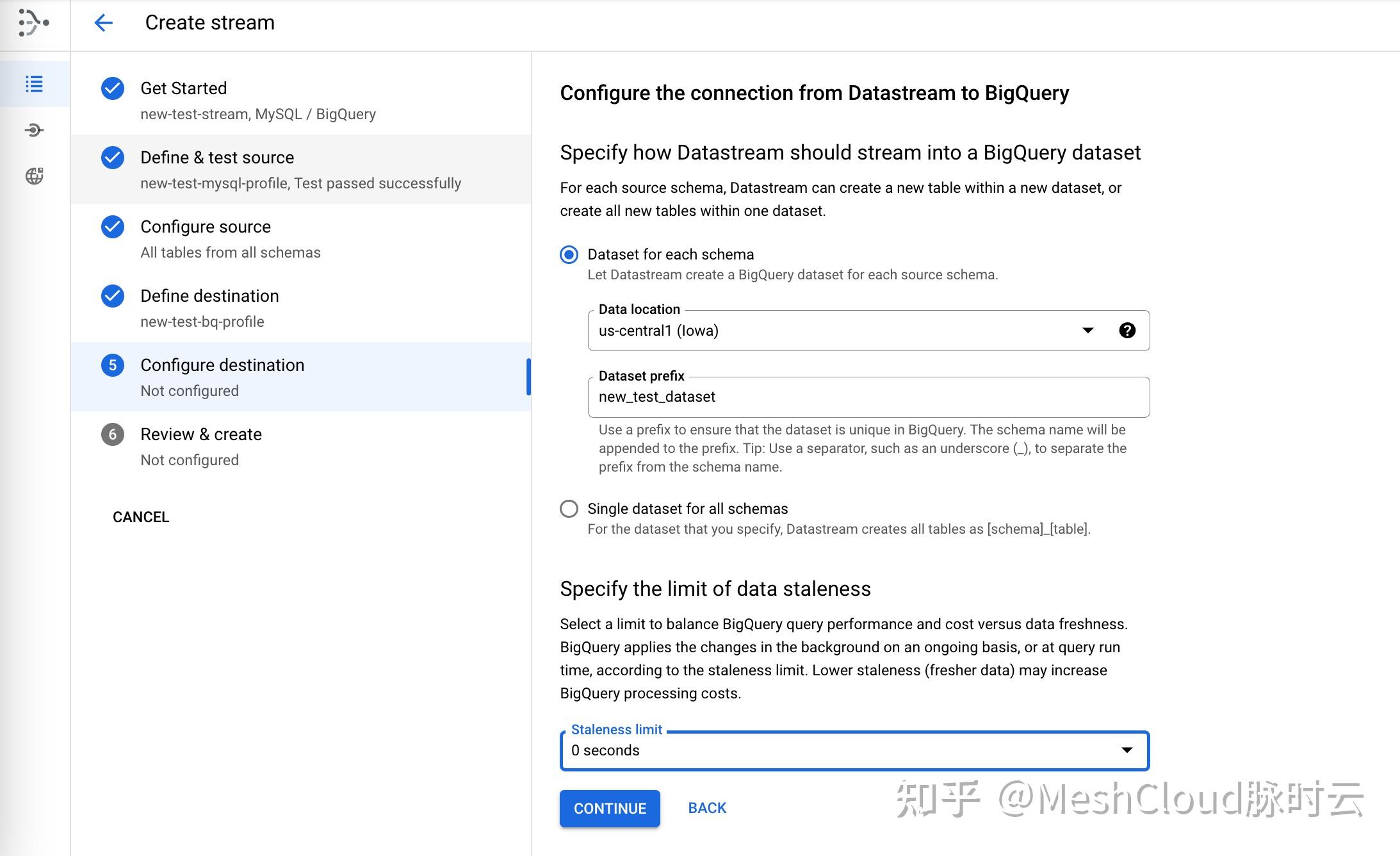 利用Datastream实现变更数据捕获 (CDC) - 知乎