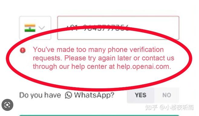 Chatgpt报错解决方案,你不紧张就不会有问题 知乎