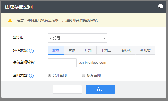 UCloud AI Train深度学习实践：使用TensorFlow实现快速风格迁移 - 知乎