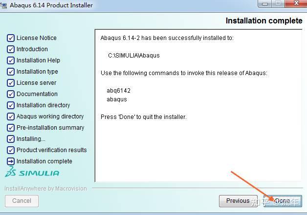 Abaqus6.14.2软件安装教程、安装包下载 - 知乎