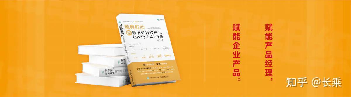 MVP方法：阿尔法α（Alpha）、贝塔β（Beta）、伽马λ（Gamma）测试 - 知乎