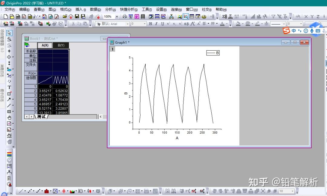【科研工具】Plot digitizer的使用教程（附下载链接） - 知乎
