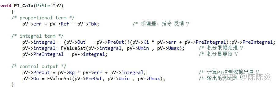 TI_DSP28335-在CCS工程中实现PI调节器及硬件测试（graph图显） - 知乎