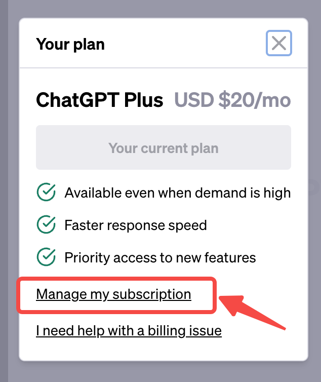 ChatGPT4.0 Plus如何取消订阅，只订阅一个月 - 知乎